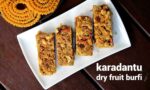 14 Famous Sweets in Karnataka You Must Try