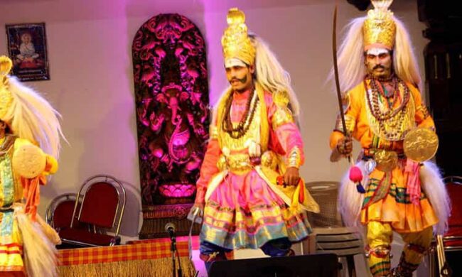 Folk Dances of Karnataka - Carnatic Classical Music